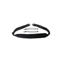 FoxPro Carry Sling w/QD Swivel, Black | Palmetto State Armory