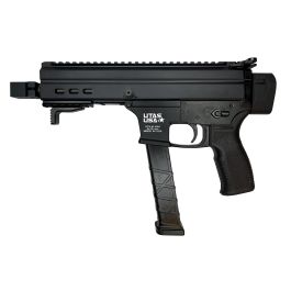 UTAS 9mm AR Pistol with 6" Barrel, Black - UT9MBK6 | Palmetto State Armory
