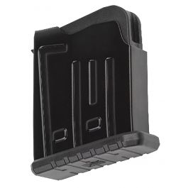 Armscor VR80 12 Gauge 2 Round Magazine | Black | Palmetto State Armory