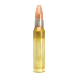 Lapua Mega .308 Win 150 gr SP 20rds | Palmetto State Armory