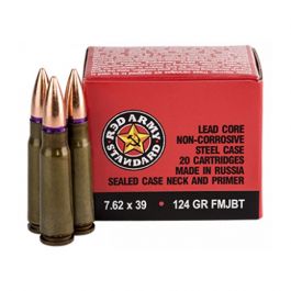 Red Army Standard 7.62x39 Ammo 124 gr FMJ 20rds - AM3034 | Palmetto ...