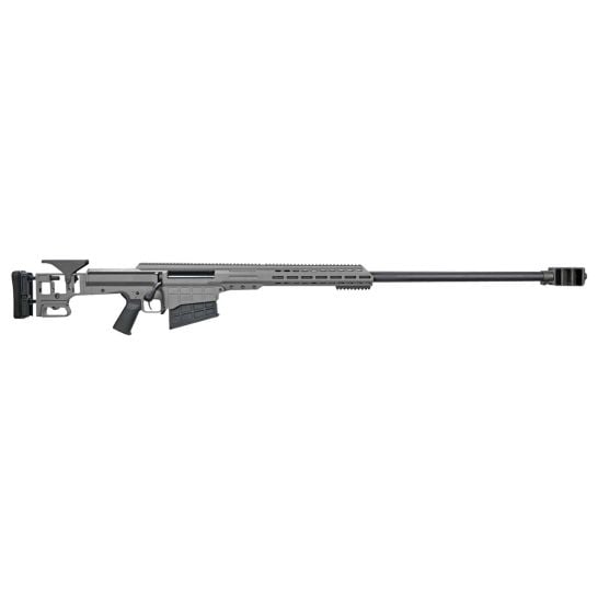 Barrett Mradelr .416 Barrett 36" AR Rifle, Tungsten Gray - 19614 ...