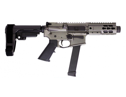 CMMG Banshee AR Pistols | Palmetto State Armory