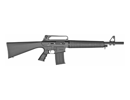 Garaysar 1919 Match 12 Gauge Shotgun Semi-Auto 20" 10rd | Palmetto ...